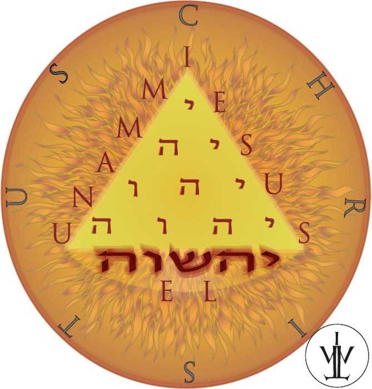Yeheshuah - Le Pentagrammaton • Cabale Chrétienne • EzoOccult